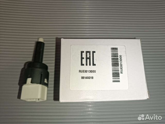 Концевик под педаль тормоза 8614A018 купить в Челябинске RueI 8614A018 ...