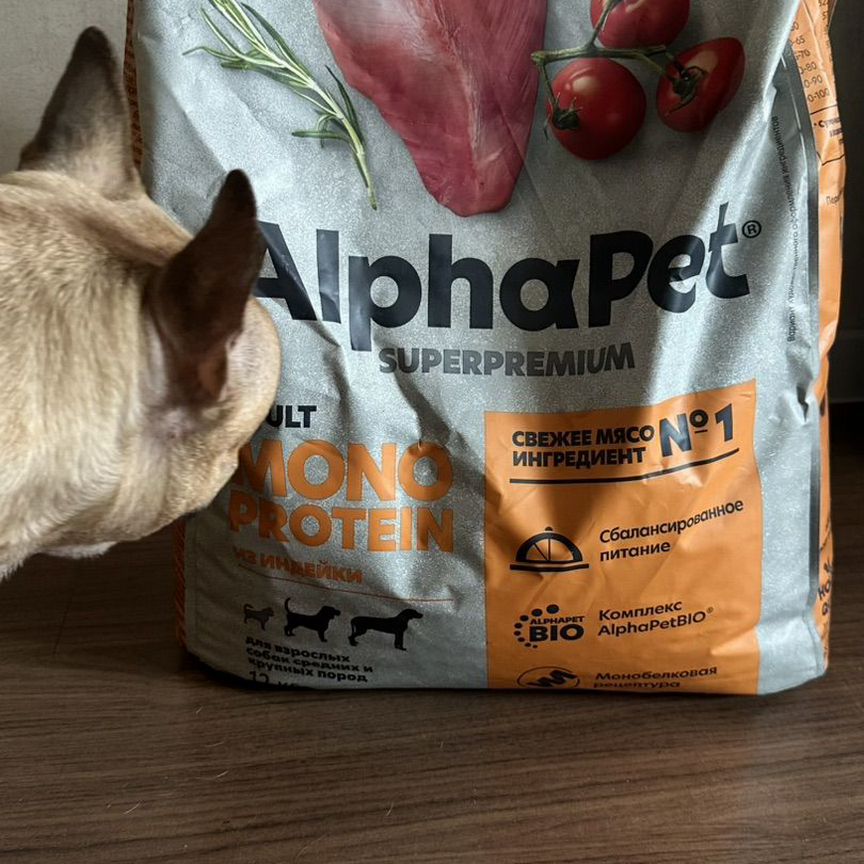 Корм AlphaPet для собак 12 кг