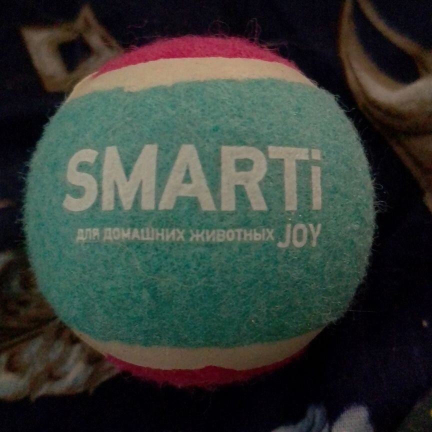 Мячик smarti для домашних животных (собак, котов)
