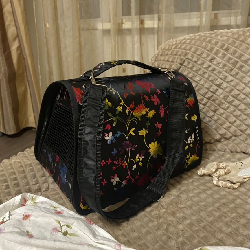 Переноска для животных