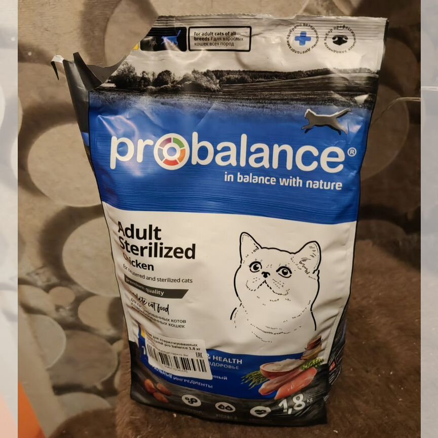 Корм для стерилизованных кошек Probalance