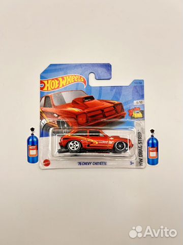Hot Wheels Chevy Chevette купить в Брянске по низкой цене с доставкой ...