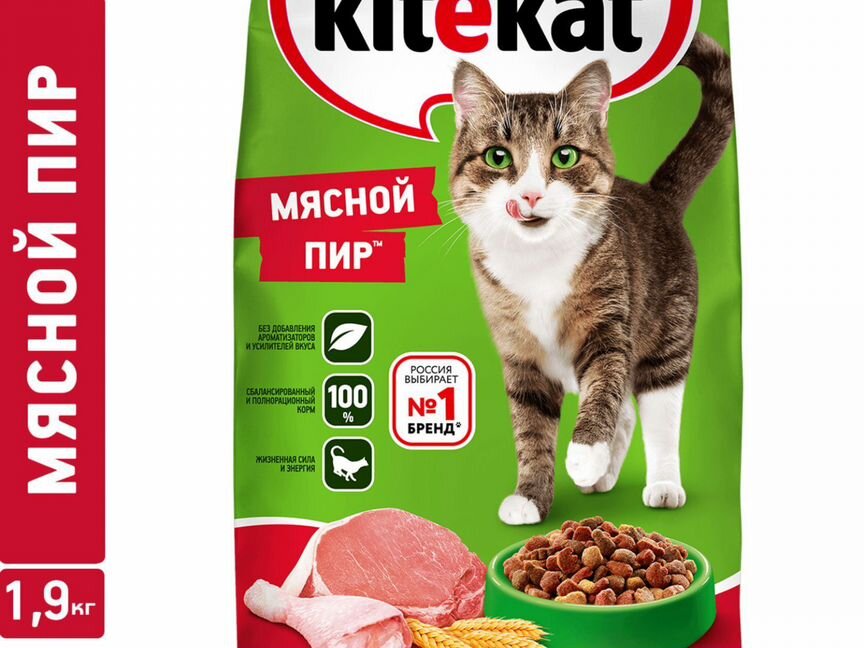 Сухой корм для кошек Kitekat 1.9 кг