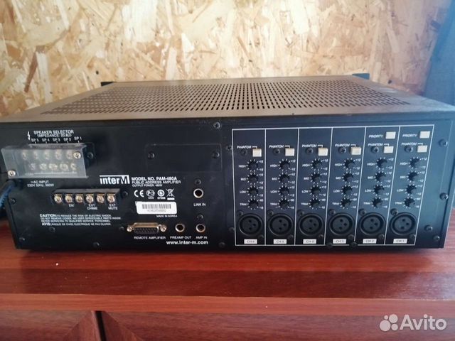 Усилитель (inter-m) PAM-480A купить в Марксе | Электроника | Авито