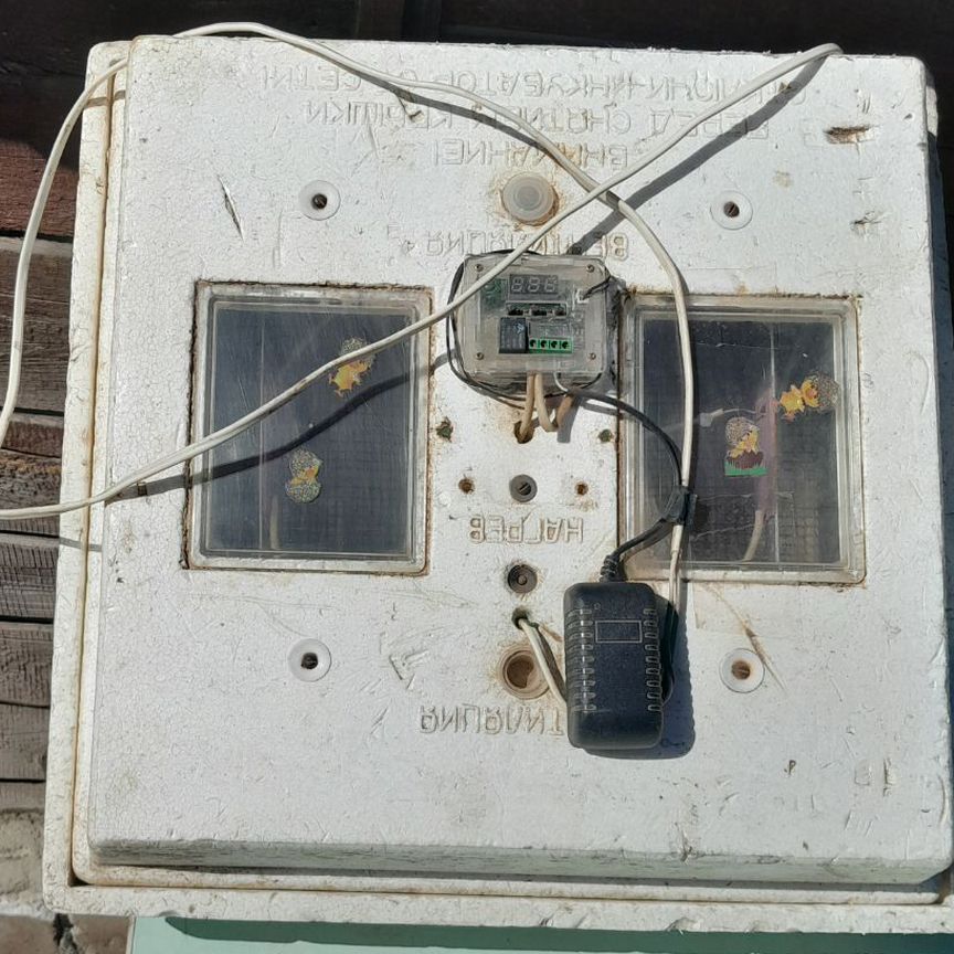 Инкубатор для яиц бу