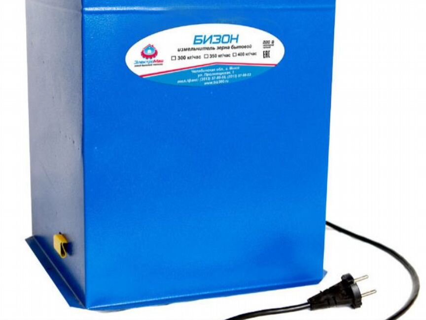 Зернодробилка бизон, 300 кг/ч