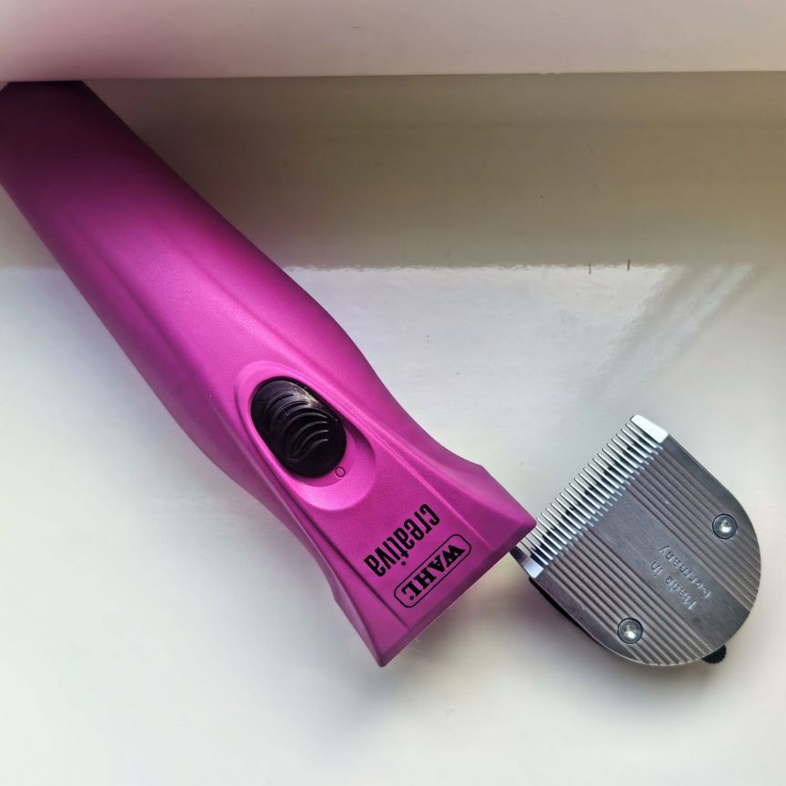 Машинка для стрижки животных