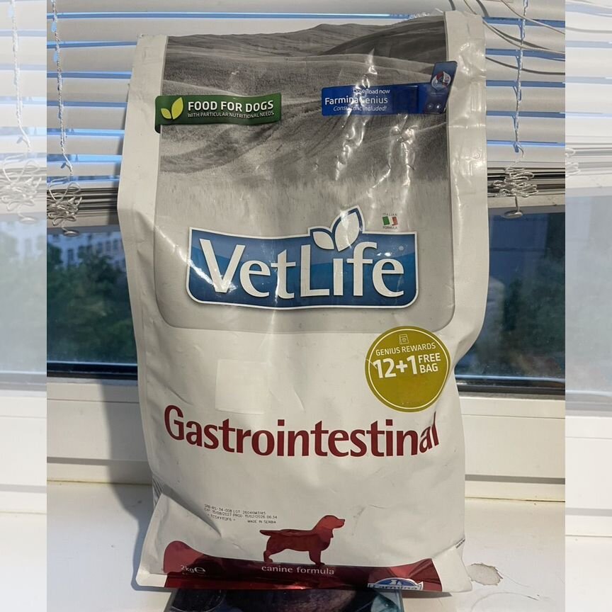Корм для собак farmina gastro