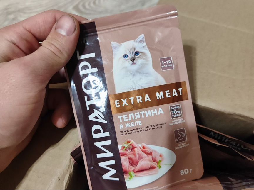 Корм кошачий мираторг