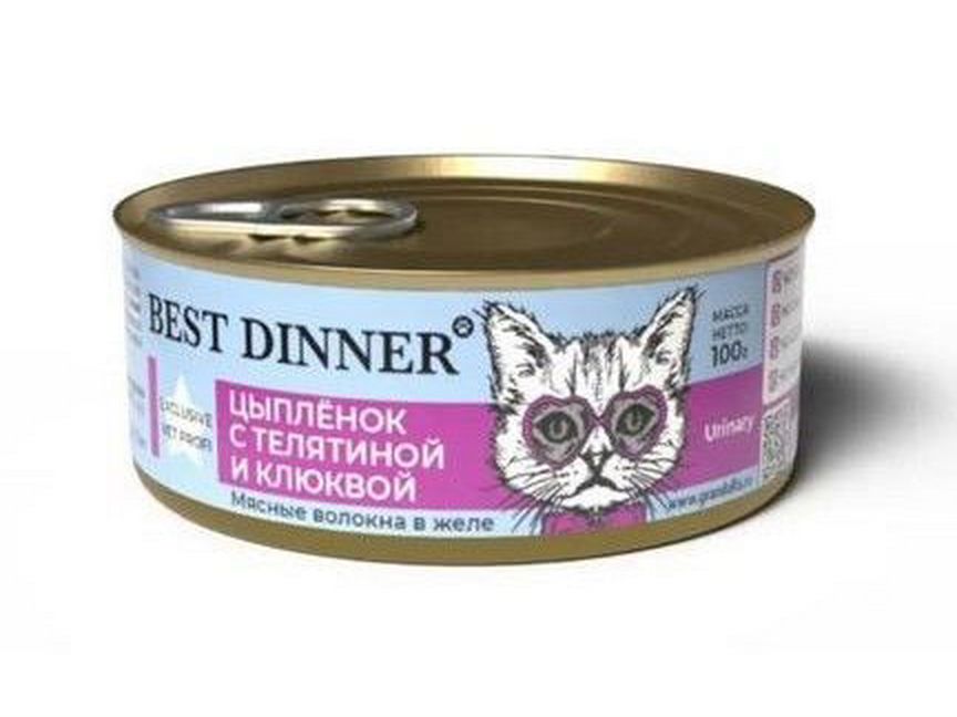 Best dinner urinary exclusive profi курица 36 пор