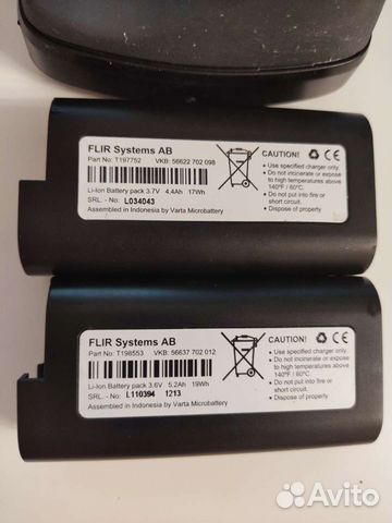 Аккумулятор Flir T198553 и зарядная станция купить в Москве ...