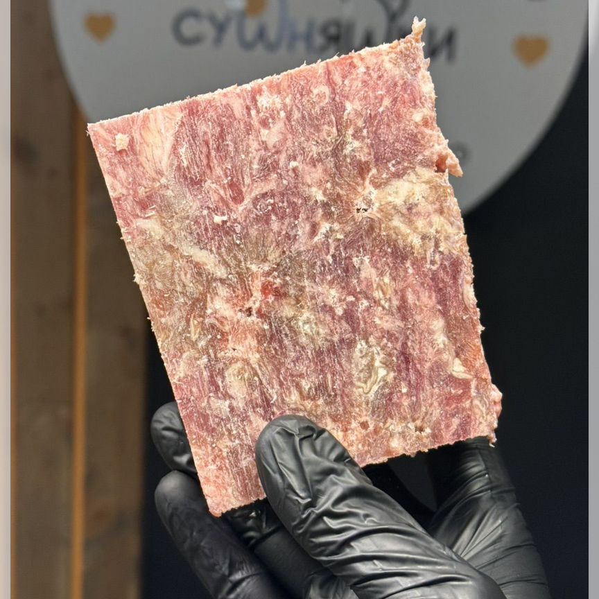 Фарш говяжий для собак