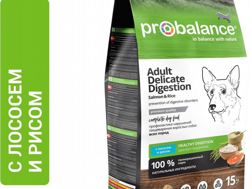 Корм ProBalance Delicate для собак,с лососем 15 кг