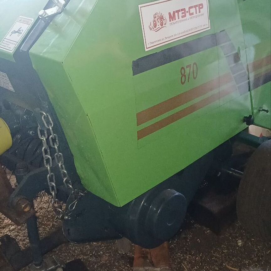 Мини пресс подборщик 870