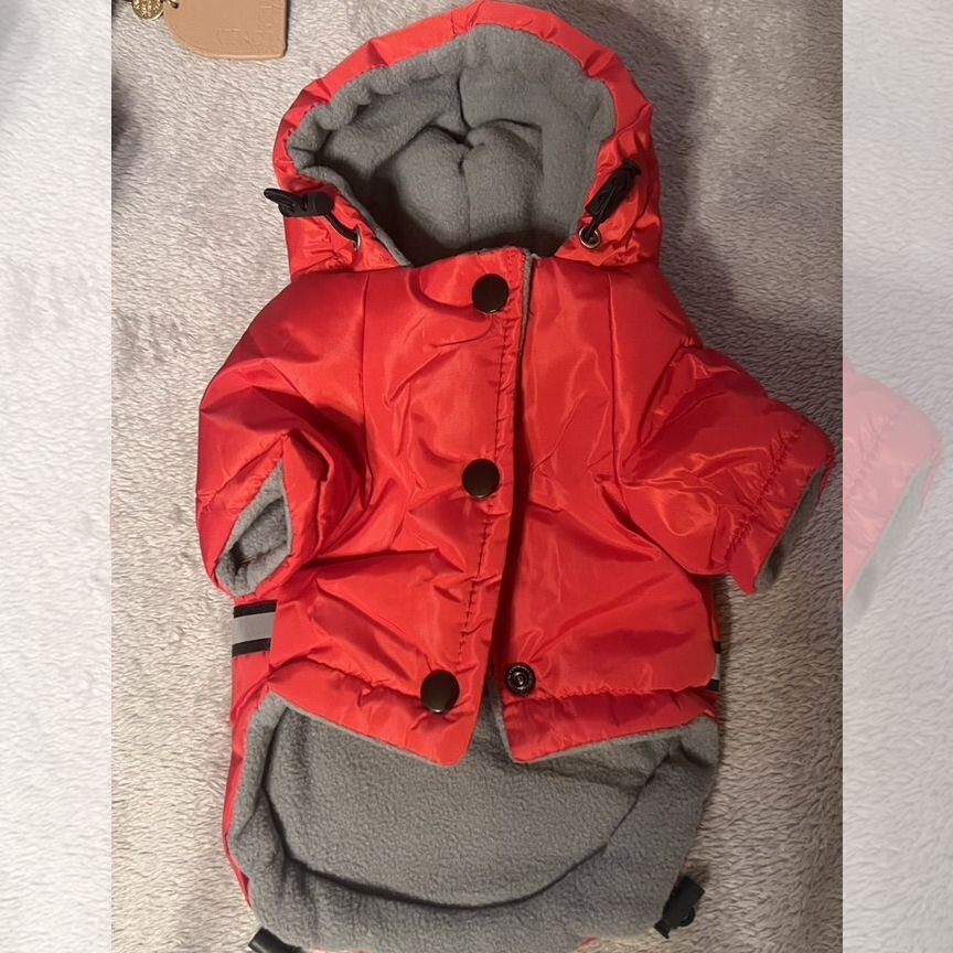 Куртка для маленькой собаки S