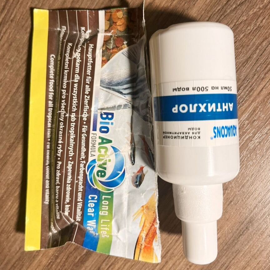 Корм для рыбок петушков