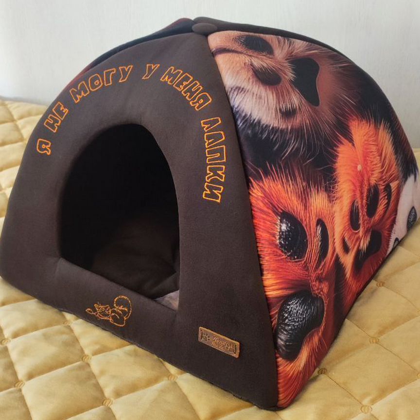 Домик мягкий для животных