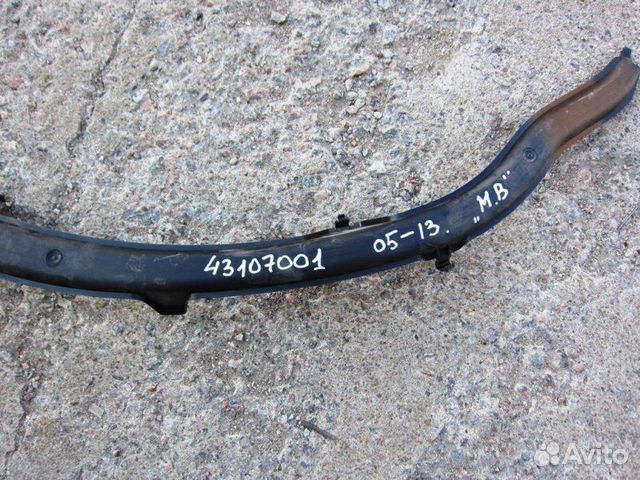 Водосток Mercedes W221 S-Klasse (2005-2013) купить в Нижнем Новгороде ...