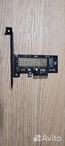 Переходник PCI-E на M.2 nvme купить в Санкт-Петербурге | Электроника ...