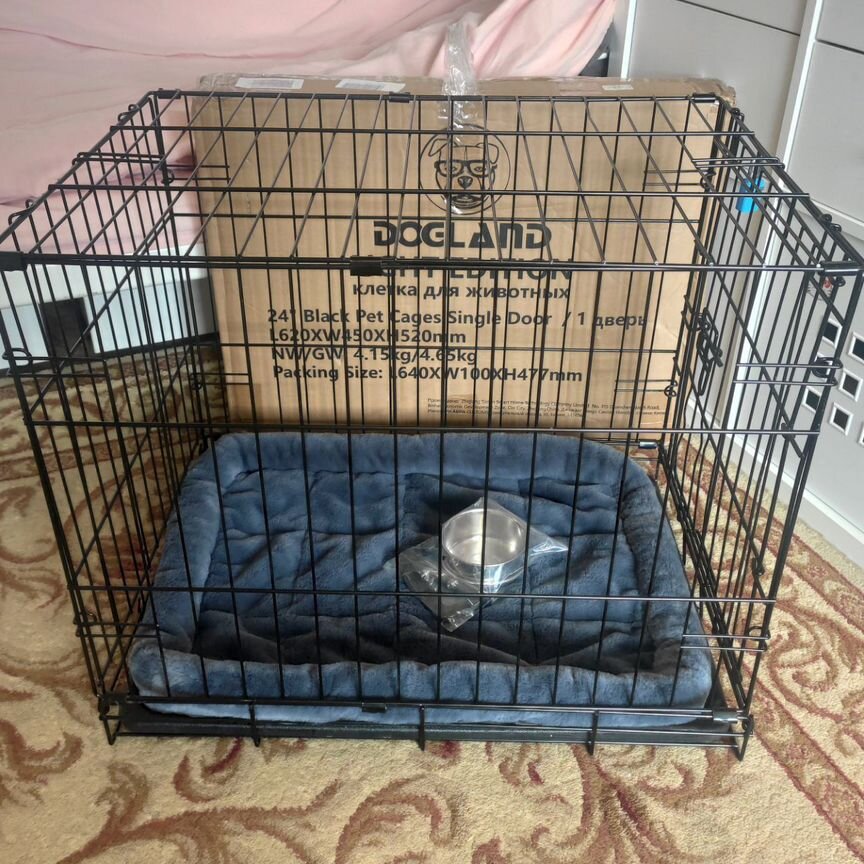 Клетка для Животных Dogland 60х46х53