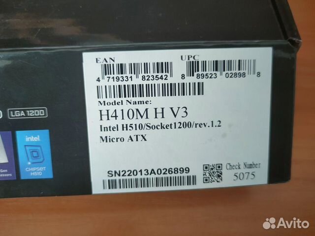Материнская плата gigabyte H410M H V3 купить в Москве | Электроника | Авито