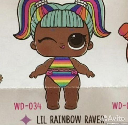 Кукла lol lil rainbow raver лол лил радуга купить в Москве | Личные ...