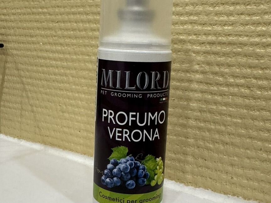 Парфюм для собак