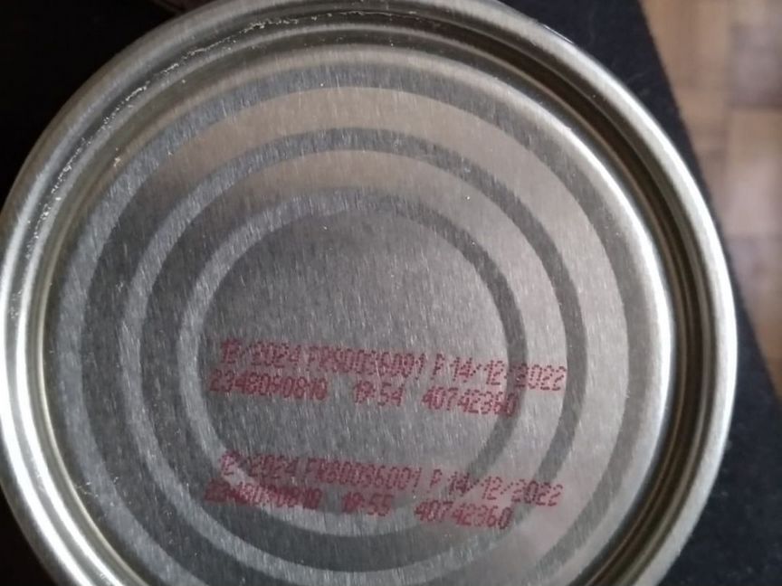 Диабетический корм для кошки Пурина