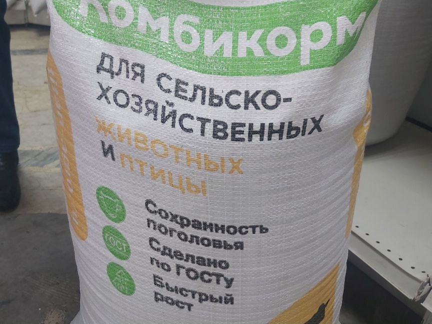 Комбикорма титан