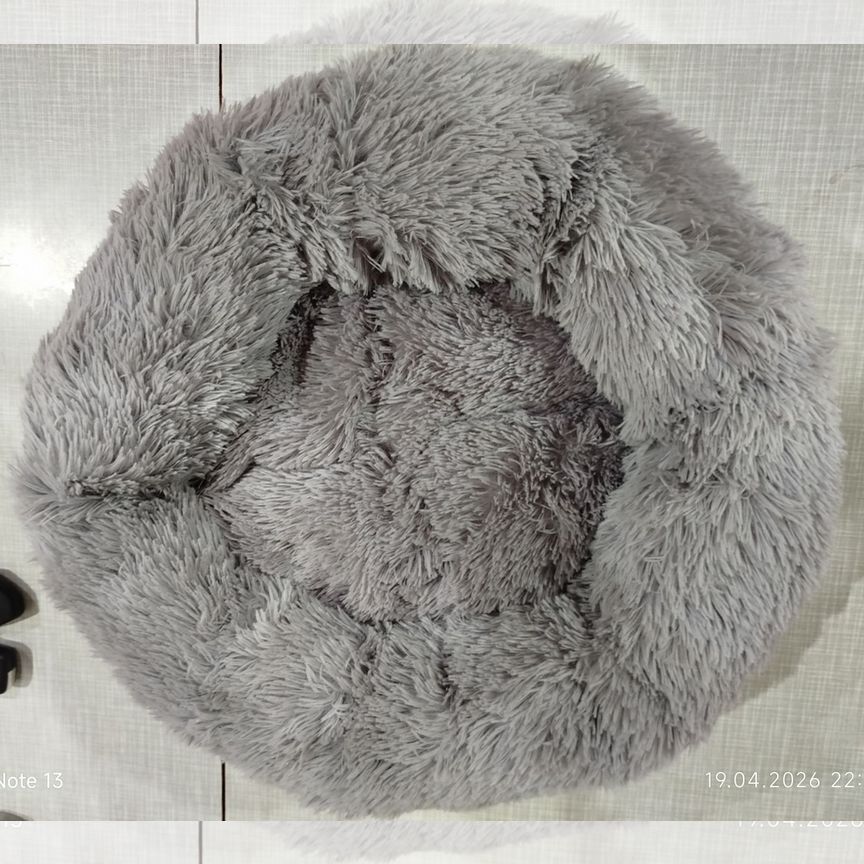 Лежанка для собак мелких пород или кошек