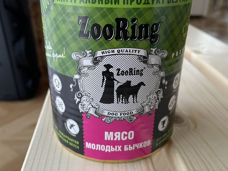 Консервы для собак ZooRing