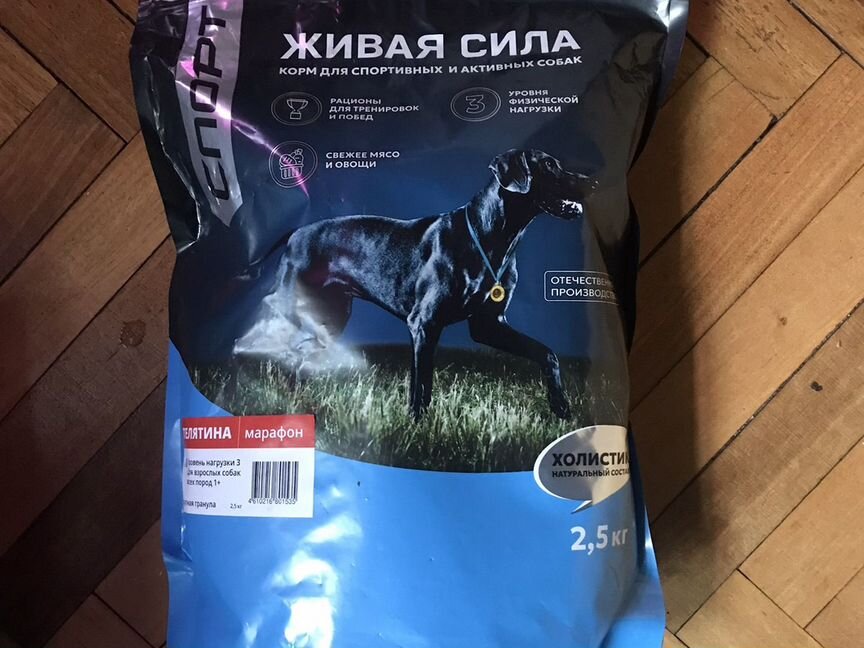 Корм для собак "Живая сила"