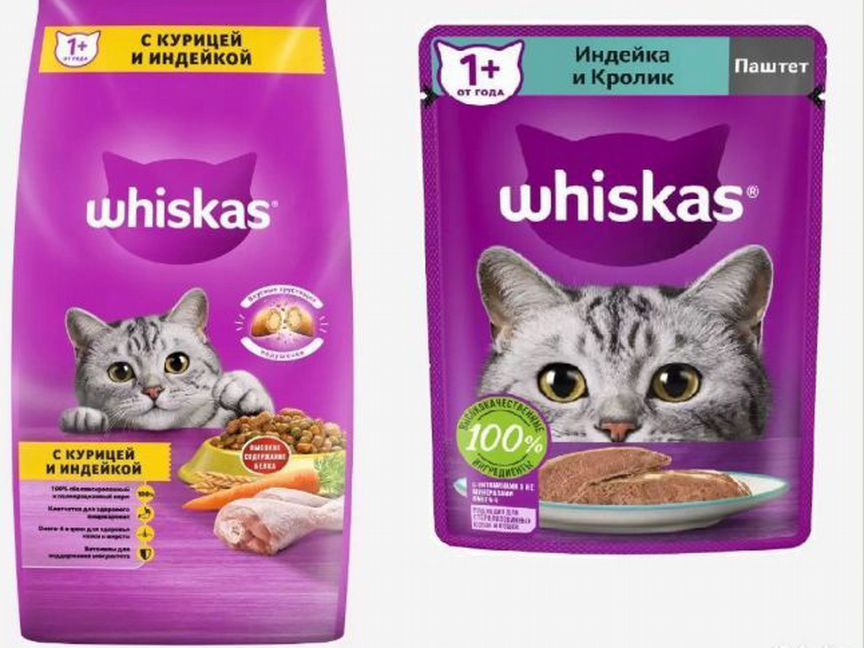 Корм для животных