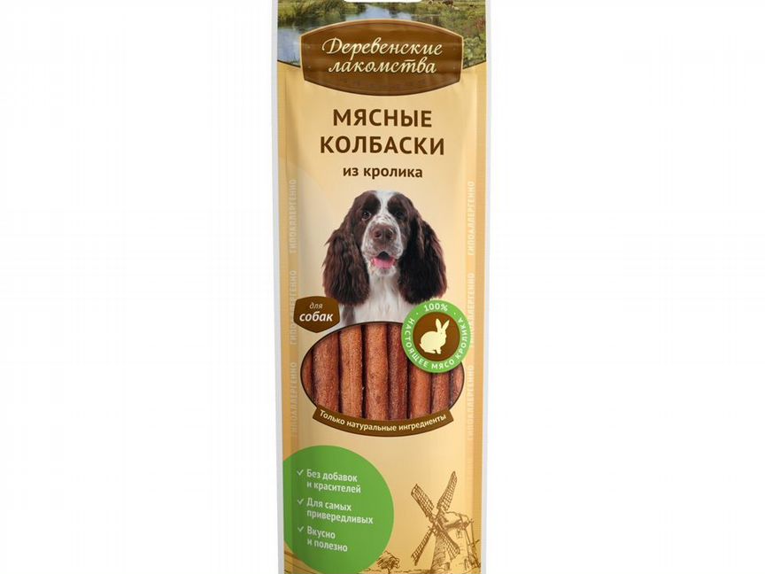 Деревенские лакомства мясные колбаски из кролика д