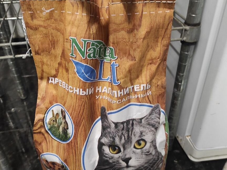Наполнитель для кошек