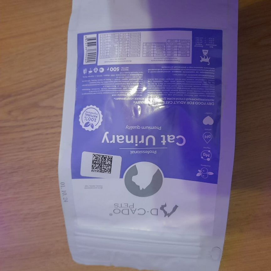 D-CaDo Cat Urinary сухой корм для кошек с мочекаме