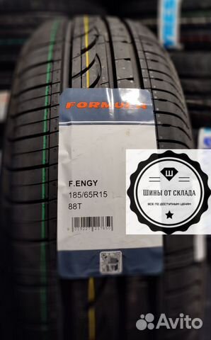 Pirelli Formula Energy 185/65 R15 88T купить в Уфе | Авито