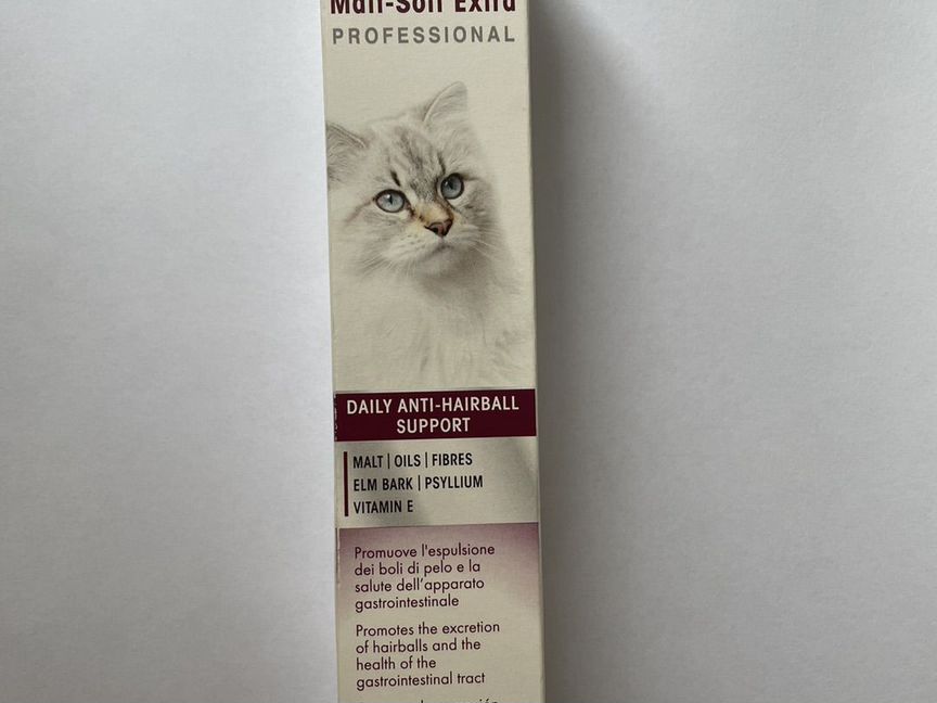 Паста для вывода шерсти Gim Cat