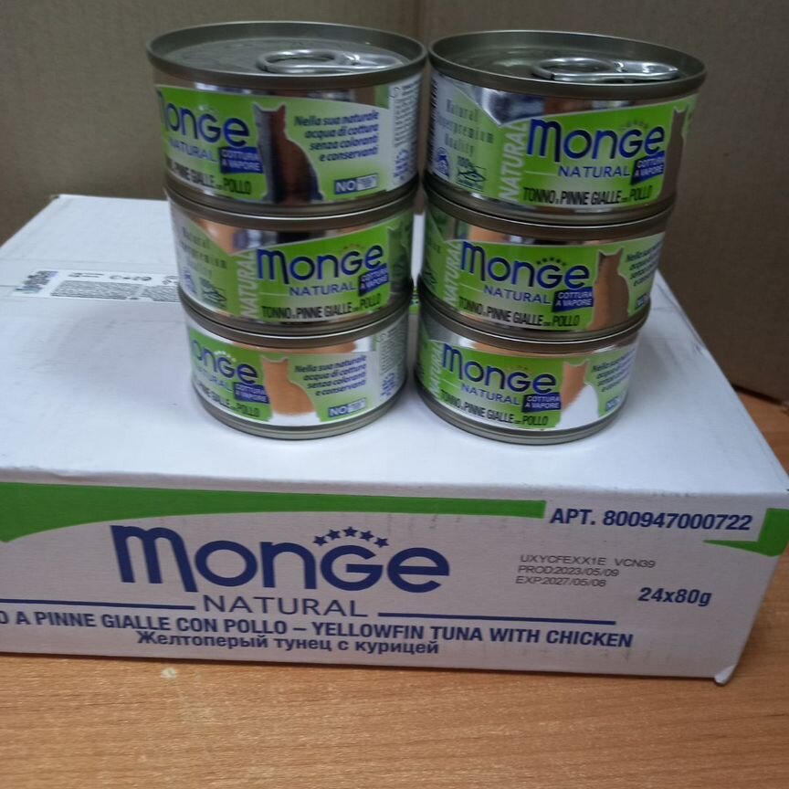 Monge консервы для кошек