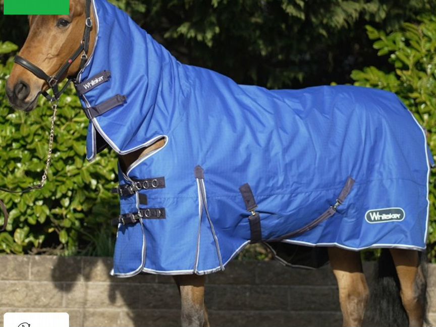 Попона дождевая 50g John Whitaker