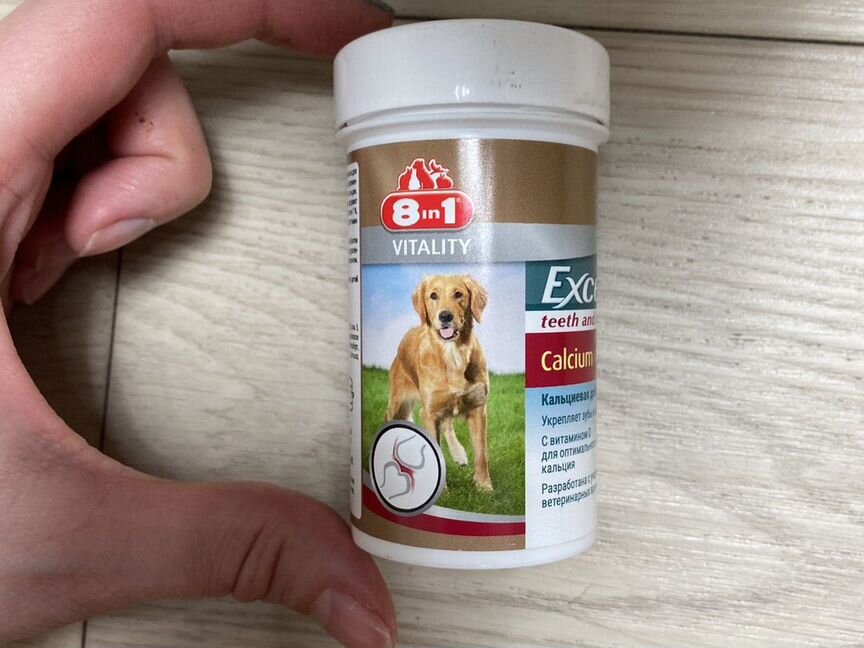 Excel calcium для собак 8 in 1 кальциевая добавка