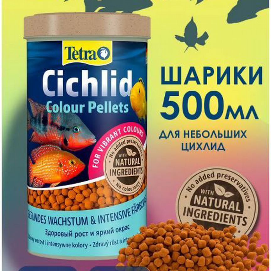 Корм для рыбок Tetra гранулы и минигранулы