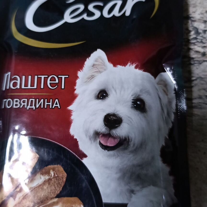 Паштет Cesar