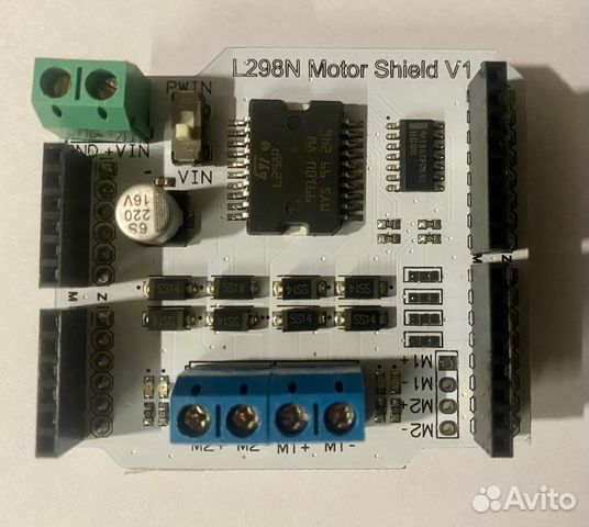 Arduino L298N Motor Shield купить в Москве с доставкой | Электроника ...