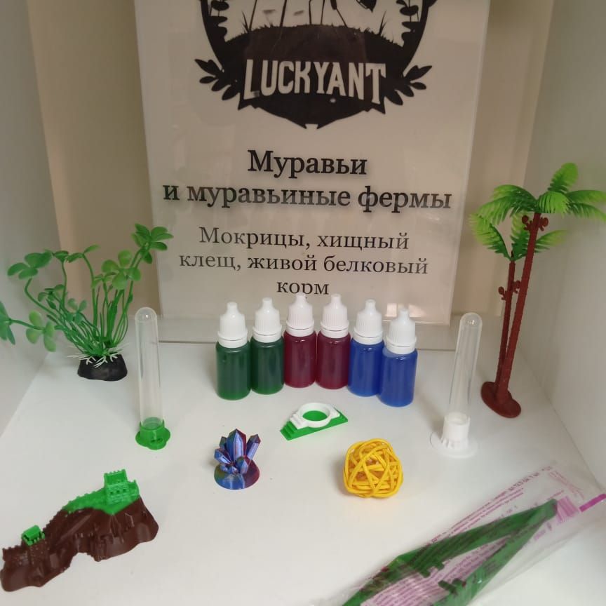 Цветной сироп