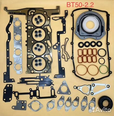 Комплект прокладок Двигателя Ford Transit 2.2 TDI купить в Москве ADE ...