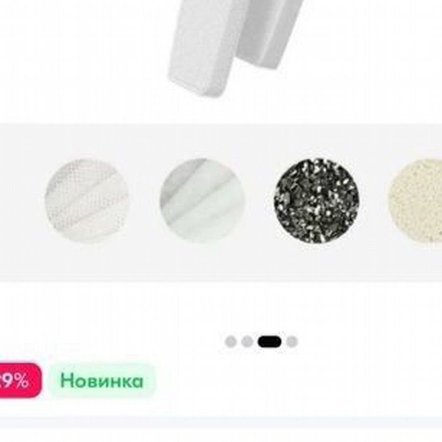 Сменный фильтр Xiaomi Kitten Puppy Pet 3шт