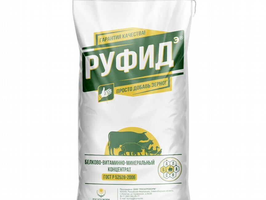 Кормовая добавка для поросят-отъемышей, 40 кг