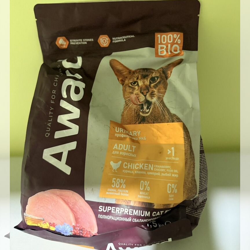 Award уринари 1,5кг