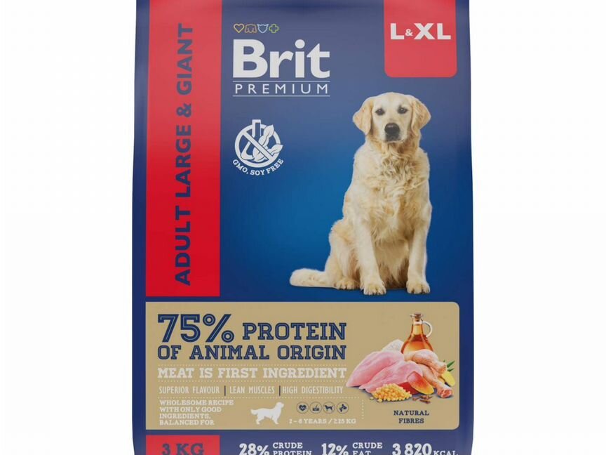 Корм для собак Brit Брит 15кг